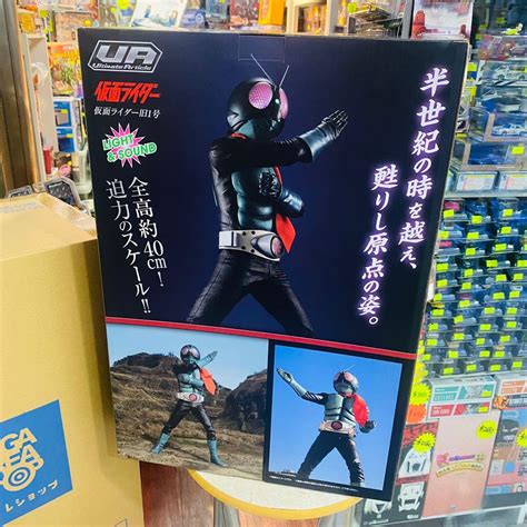 Megahouse Ultimate Article Masked Rider Original No 1 PVC Figure UA 仮面