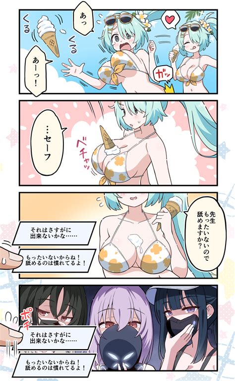 Sensei Saori Atsuko Hiyori Misaki And 4 More Blue Archive Drawn