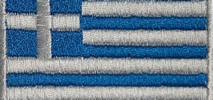 Görög Zászló felvarró OBSIT MILITARY SHOP