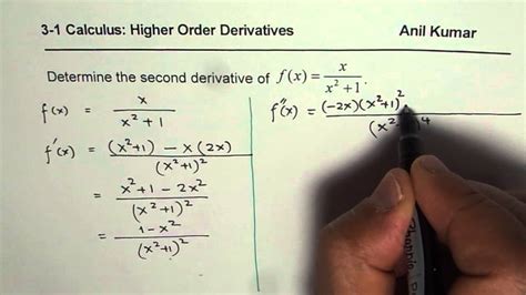 simplified second derivative of rational function important steps mcv4u youtube
