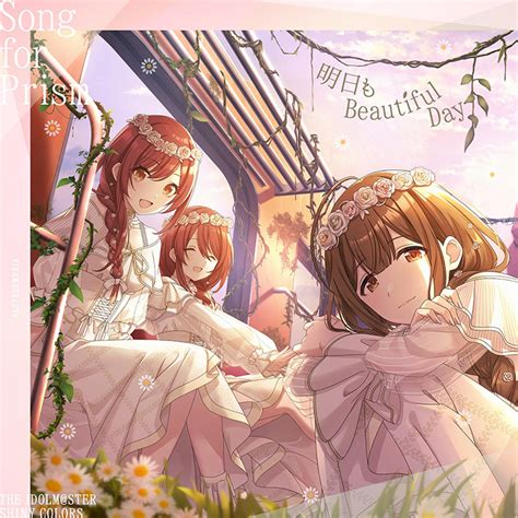 The Idolm Ster Shiny Colors Song For Prism Beautiful