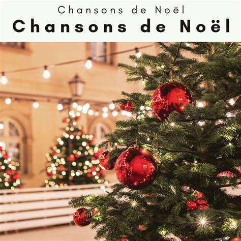 The 12 Days Of Christmas And Crickets Soothing Noises For Turbo Holiday
