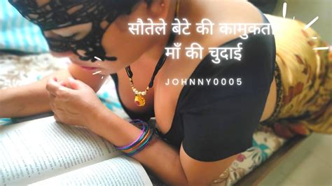 Bete Ki Kaamukata Maa Ki Chudaee Sons Lust Step Mom Fuck Xhamster