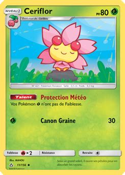Ceriflor Ultra Prisme Encyclopédie des cartes du JCC pokemon fr