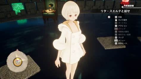 One Piece Odyssey Modding Page 7 Adult Gaming LoversLab