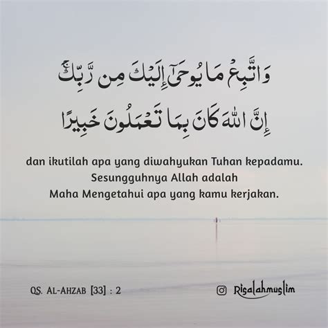 Detail Surat Al Ahzab Ayat 33 Beserta Artinya Koleksi Nomer 10