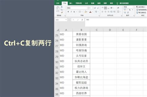 怎么批量新建文件夹？教你3秒快速建立300个文件夹方法 系统之家