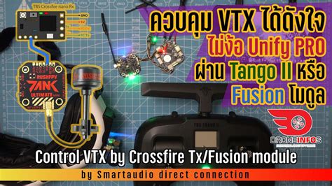 Control Vtx By Crossfire Tx Tracer Using Smartaudio Direct Connection