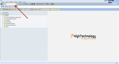 Logon Screen Message To Users In SAP