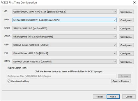 The Selected GS Plugin Failed To Load