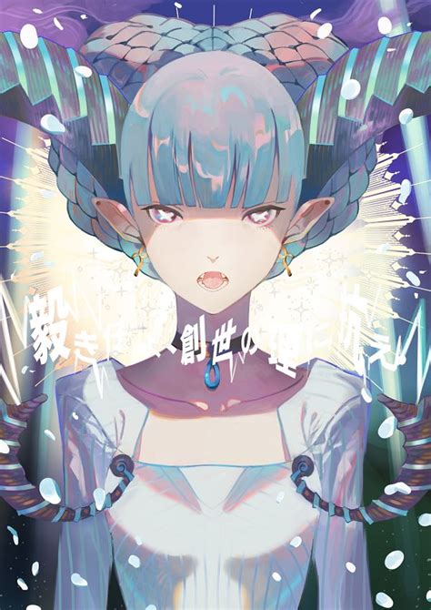 Alter Ego Larva Tiamat Tiamat Fate Grand Order Image By Oghell