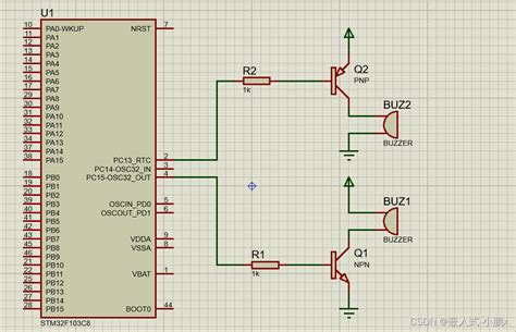 stm32f103c8t6 proteus仿真 学习——2 有源蜂鸣器 proteus蜂鸣器 csdn博客
