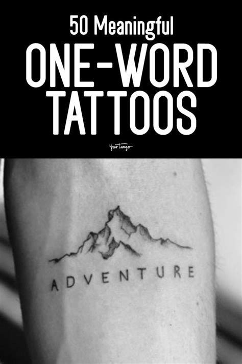 A Man S Arm With The Words One Word Tattoos On It
