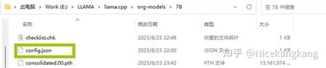 用CPU在Windows上部署原版llama cpp 知乎