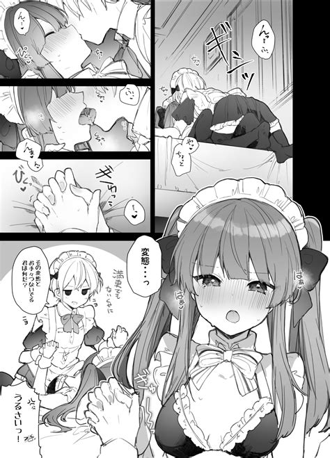 Anna And Rudy Original Drawn By Ikeuchi Tanuma Danbooru