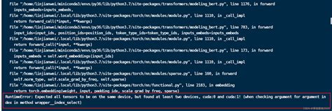 runtimeerror expected all tensors to be on the same device but found at least two devices