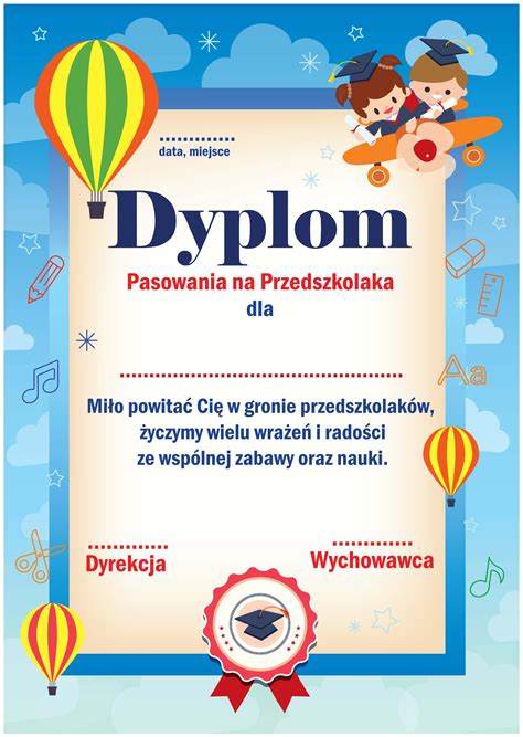Dyplom 250g A4 PASOWANIE na PRZEDSZKOLAKA prezent upominek pamiątka