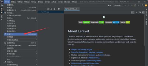 WIN11使用PhpStorm在WSL2中开发Docker laravel项目 林锋1349 博客园