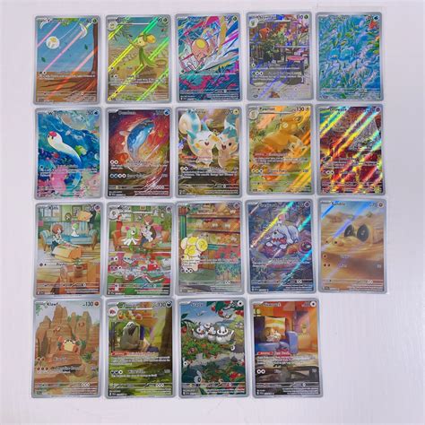 Pokemon Scarlet And Violet TCG Base Set Illustrated Rare IR Kirlia