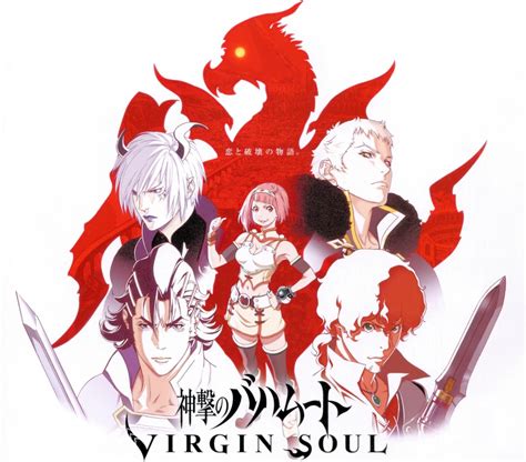 Shingeki No Bahamut Anime Fandoms Favaro Leone Kaisar