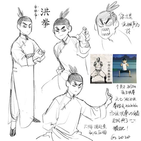 Seven Scissor Seven Drawn By Godzillapigeon1 Danbooru