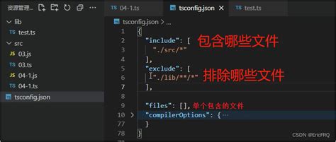 vue3 0新特性学习笔记 vue最新技术 csdn博客