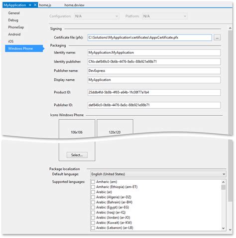 Packaging Tools DevExtreme JavaScript UI Components For Angular