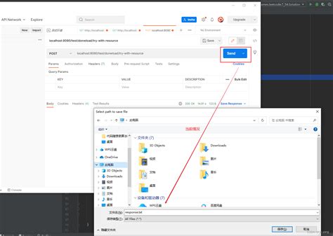 【spring mvc】try with resource 处理 response 造成 controlleradvice 失效的结果分析 trywithresource