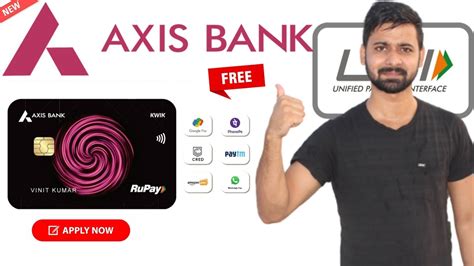 Axis Bank UPI Credit card हमश क लए lifetime free Card Apply Now