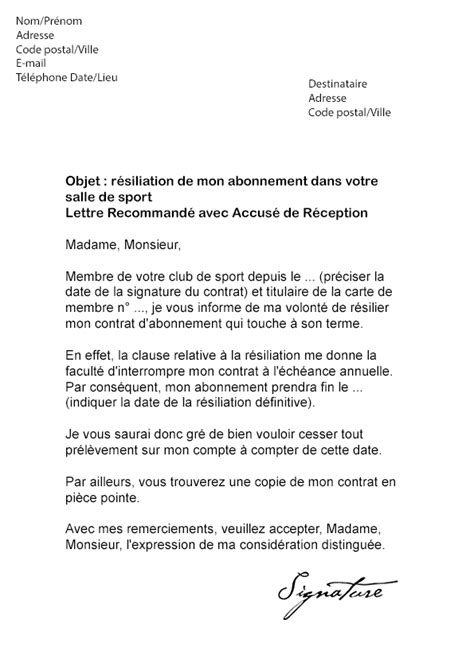 Lettre de résiliation pour une Salle de Sport Modèle de Lettre