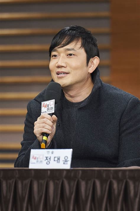 로봇이 아니야 정대윤 PD 유승호 채수빈 엄기준 캐스팅 100 만족