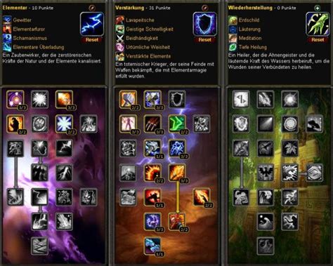 Klassen Guide Verstärker Schamane in WoW Cataclysm Attribute Buffs