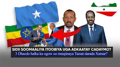 Xog 3 Dhacdo Oo Ka Yaabi Yey Somaliya Iyo Guusha Aqoonsi Ee JSL