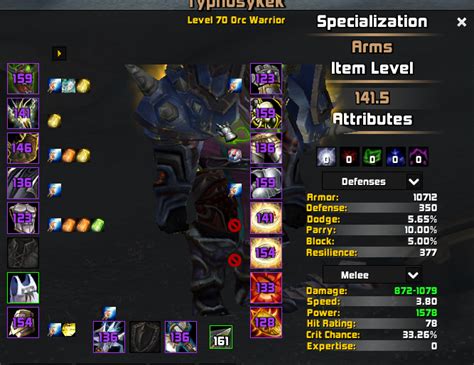 ElvUI Eltruism Addons World Of Warcraft CurseForge