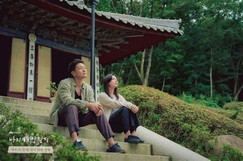 Photos New Stills Added For The Korean Drama My Liberation Notes