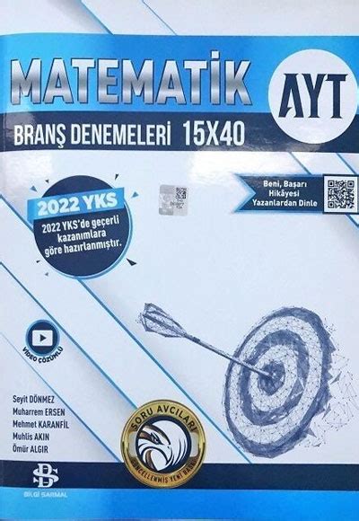 AYT Matematik 15 x 40 Branş Denemeleri Bilgi Sarmal Yayınları