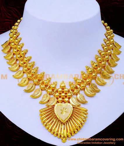 Buy Kerala Traditional Jewellery Wedding Gold Necklace Designs