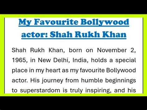 My Favourite Actor Shah Rukh Khan Essay In English Essay Writing On