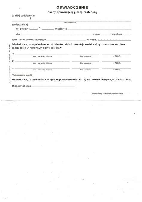WNIOSEK O PRZYZNANIE KARTY DUŻEJ RODZINY LUB WYDANIE DUPLIKATU KARTY