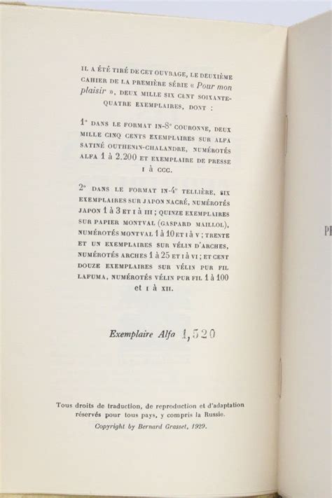 COCTEAU Les Enfants Terribles First Edition Edition Originale