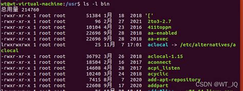 ubuntu常用操作、命令（自用） ubuntu move命令 csdn博客