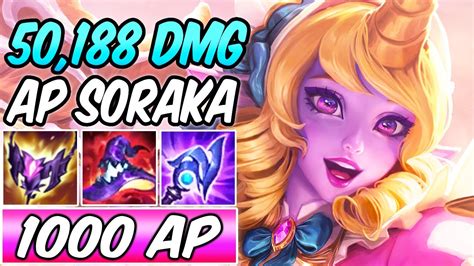 S 1000 AP SORAKA TOP FULL AP BANANA IS INSANE 50 188 DMG Build