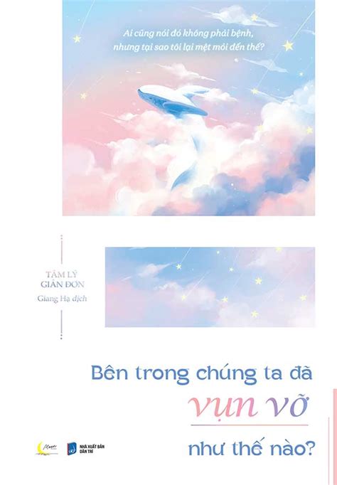 Bên Trong Chúng Ta Đã Vụn Vỡ Như Thế Nào Thư Viện Sách