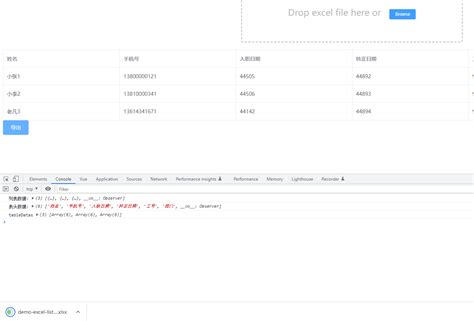 如何将vue element admin中的excel导入导出功能模块 单独拿出来用 基于插件xlsx vue admin template 导入导出表格 csdn博客
