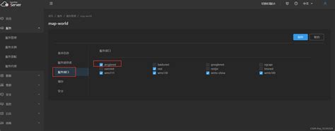 Supermap Iserver Arcgis Rest Arcgis Api Supermap Rest Csdn