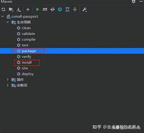 使用idea插件对maven快速打包，以及maven常用命令。 知乎