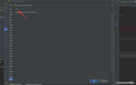 python：python镜像源管理 python查看镜像源 csdn博客
