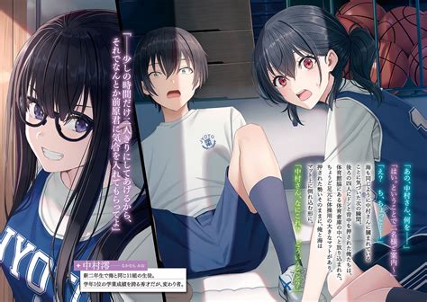 Class De 2 Banme Ni Kawaii Onnanoko To Tomodachi Ni Natta Image By Hyuuga Azuri 3959523