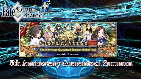 Fgo Na Th Anniversary Gssr Summonfate Grand Order Youtube
