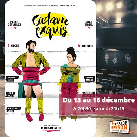 Cadavre Exquis Espace Gerson